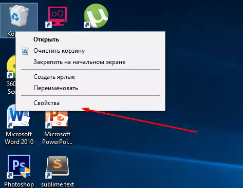 لماذا اختفت السلة من نظام التشغيل Windows 10 لسطح المكتب، حيث هو وكيفية إرجاع الرمز 4209_2