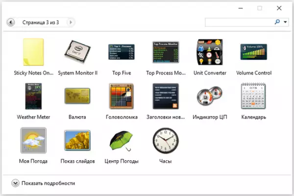 Dostupne desktop widgeti od 8gadgetpack