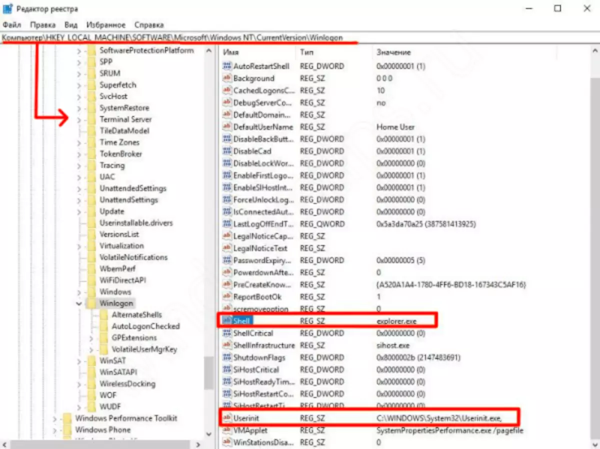 Section Registry Editor í Windows 10
