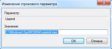 Desk sparixxew fil-Windows 10 - Għaliex u kif tirritornaha, struzzjonijiet u pariri 4220_5