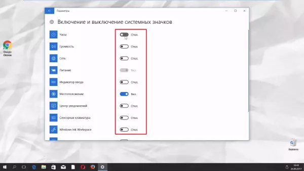 Windows 10 Taskbar- ում պատկերակները ցուցադրելու համար մատչելի ցուցակը