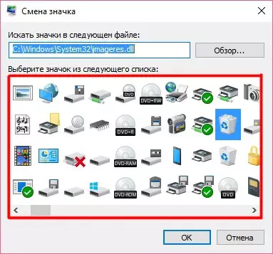 Daptar ikon sayogi (penampilan) dina Windows 10