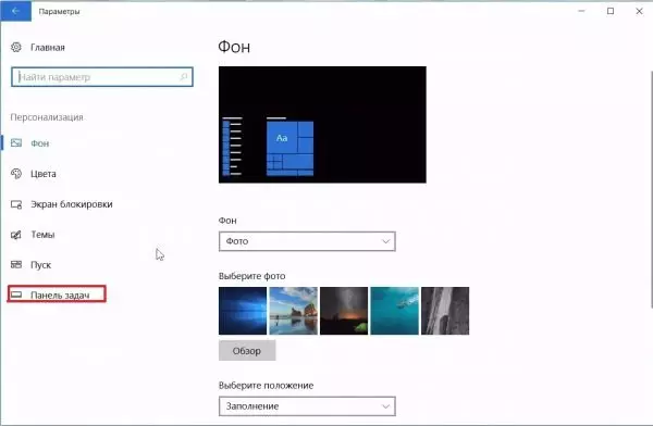 Barra delle applicazioni in Windows 10