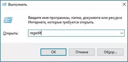 Windows 10 masaüstü - şərtlər və həll şərtləri, addım-addım təlimat və məsləhətlər 4229_8