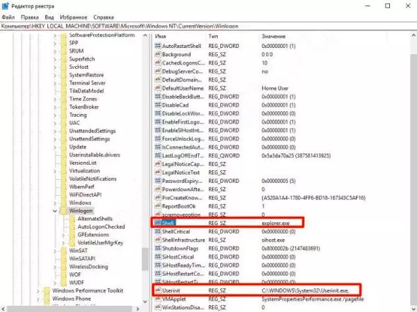 Innehållsregisterredigerare i Windows 10