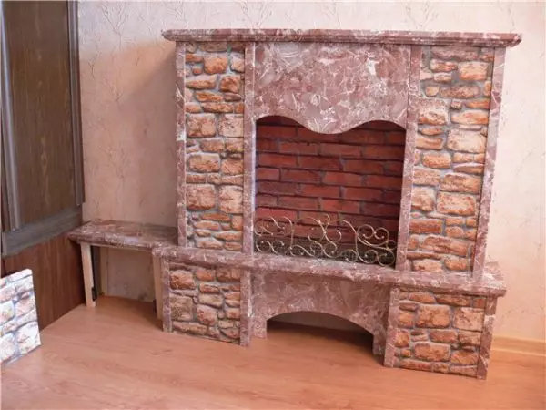 Farsh-fireplace.