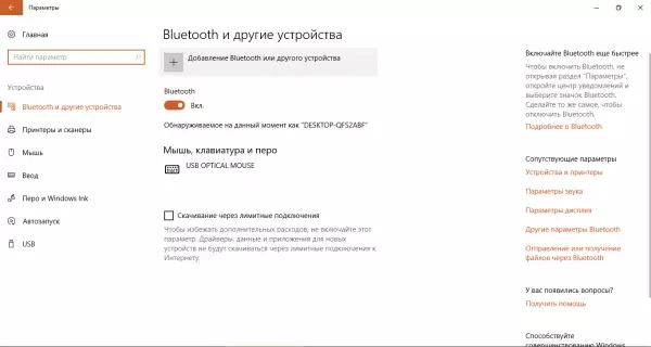 Karta Bluetooth a iné zariadenia