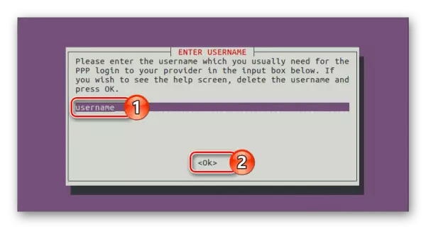 Immissione dei dati dal provider nelle impostazioni di Ubuntu