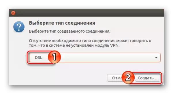 Configuración de la conexión RPRA en Ubuntu