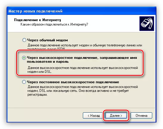 Seleziona il tipo di connessione in Windows XP