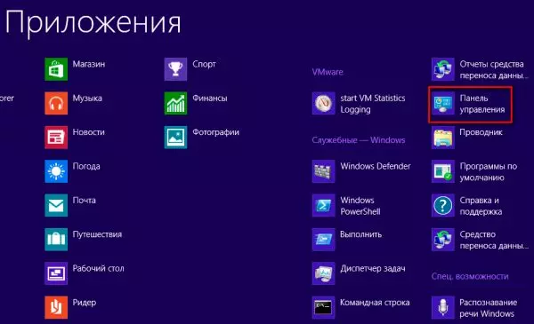 Nadzorna plošča V seznamu aplikacij Windows 8