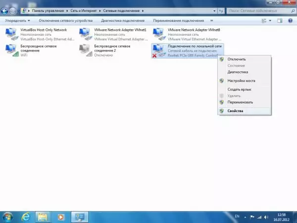Netzwierkverbindunge bei Windows 7