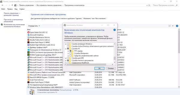 Error 633 (Ginagamit ang modem o hindi naka-configure) sa Windows 10: Mga sanhi ng hitsura at pamamaraan ng paglutas 4333_18