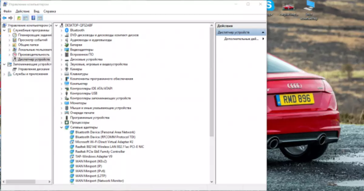 Error 633 (Ginagamit ang modem o hindi naka-configure) sa Windows 10: Mga sanhi ng hitsura at pamamaraan ng paglutas 4333_27