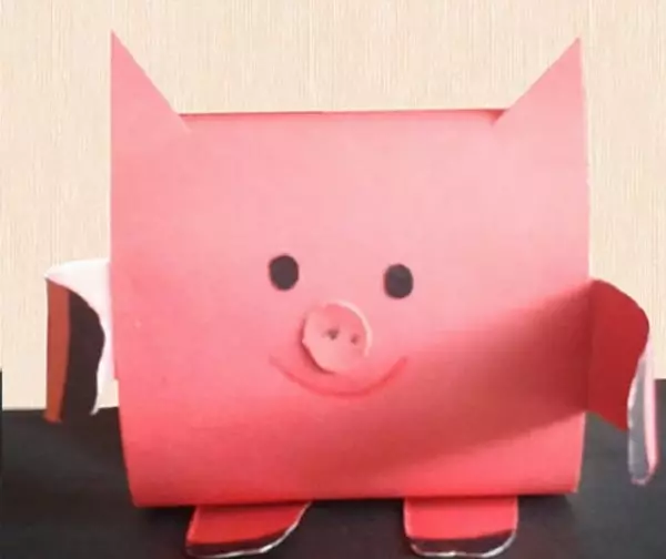 I-pig ye-pig yephepha