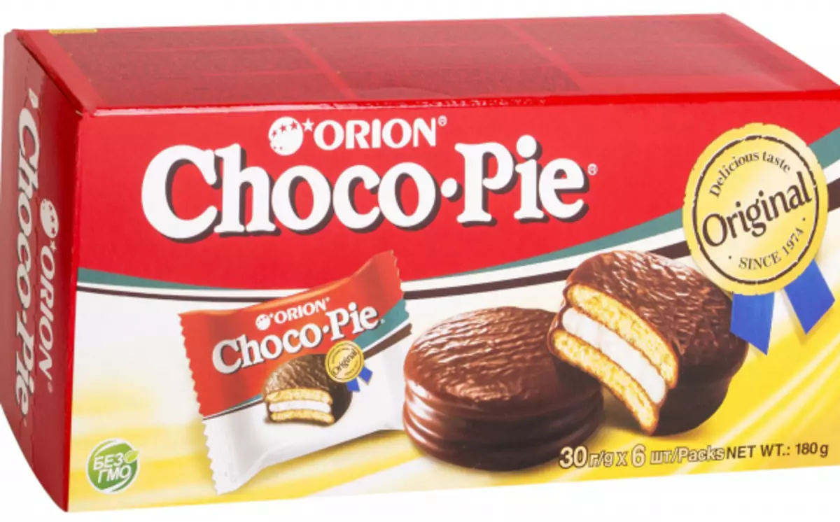 Igikombe Choco Pie.