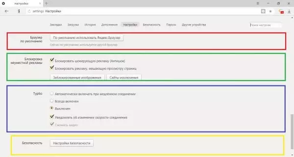 Como instalar o navegador Yandex nunha computadora, incluída a busca gratuíta na última versión, configurando un programa de Windows, eliminación 4381_16