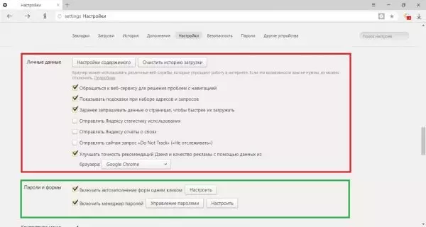 كيفية تثبيت متصفح Yandex على جهاز كمبيوتر، بما في ذلك مجانا - البحث في أحدث إصدار، تكوين برنامج Windows، وإزالة 4381_18