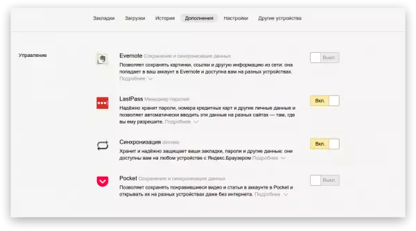 Sådan installeres Yandex-browser på en computer, herunder gratis - Søg den nyeste version, Konfiguration af et Windows-program, fjernelse 4381_2