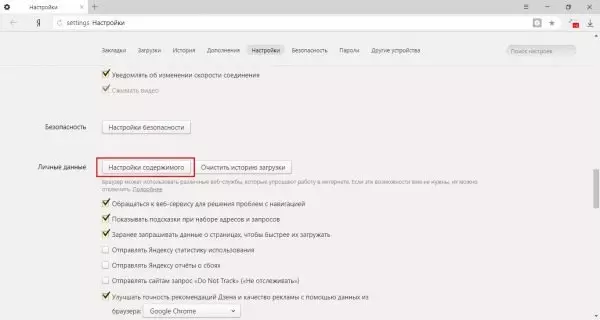 Sådan installeres Yandex-browser på en computer, herunder gratis - Søg den nyeste version, Konfiguration af et Windows-program, fjernelse 4381_47