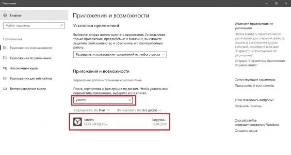 Kako instalirati Yandex pretraživač na računaru, uključujući besplatno - pretražite najnoviju verziju, konfiguriranjem Windows programa, uklanjanja 4381_54