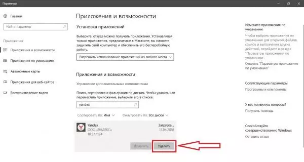 Como instalar o navegador Yandex nunha computadora, incluída a busca gratuíta na última versión, configurando un programa de Windows, eliminación 4381_55