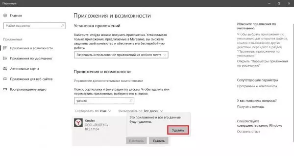 Como instalar o navegador Yandex nunha computadora, incluída a busca gratuíta na última versión, configurando un programa de Windows, eliminación 4381_56