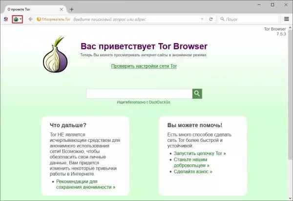 Tor böngészőablak: Izzó ikon