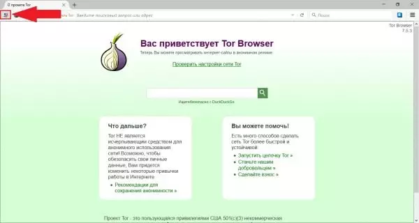 Páxina de inicio de Tor: botón de noscript