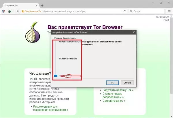 Tor Böngésző biztonsági beállítások ablak