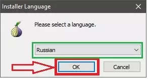 Language selection window