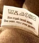 Ikony na mycie ubrania: Dekodowanie etykietowania, szczegółowy tabelę znaków i ich oznaczenia + zdjęcie 4403_16