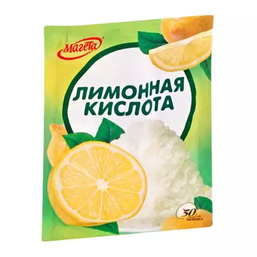 Lemon kislina