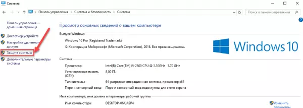 Kuvhura Windows 10 Dziviriro Zvirongwa