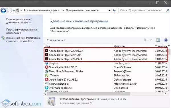Apèndix Adobe Flash Player en forma de múltiples programes (components)