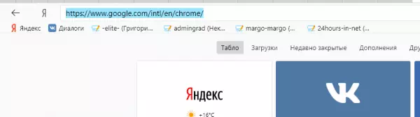 Stranica adrese za preuzimanje Installer Chrome