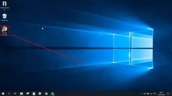 Windows Desktop.