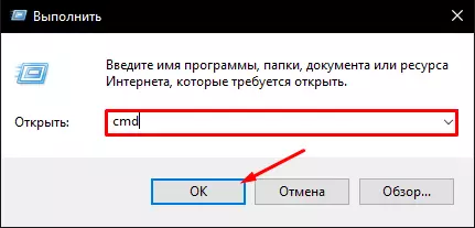 Perché e cosa fare se il browser Chrome Google non apri le pagine: elenca le ragioni principali e descrivono le soluzioni al problema 4435_39