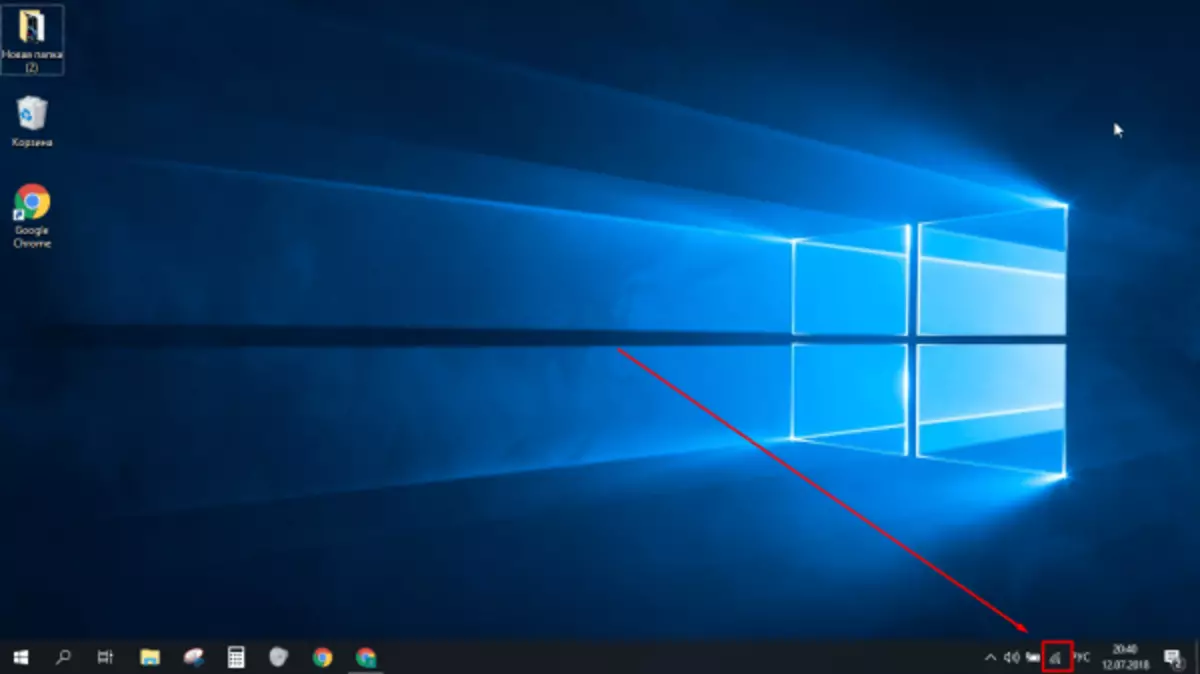 Windows 10 ширээний компьютер