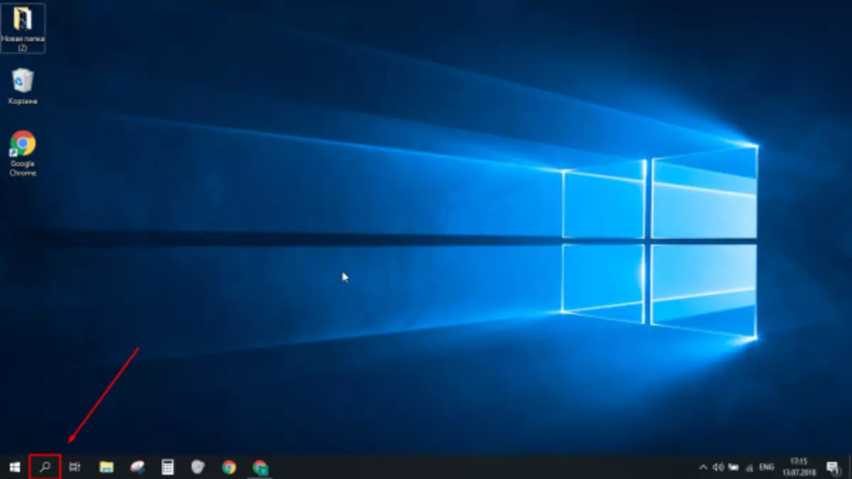 Desktop del sistema di Windows 10