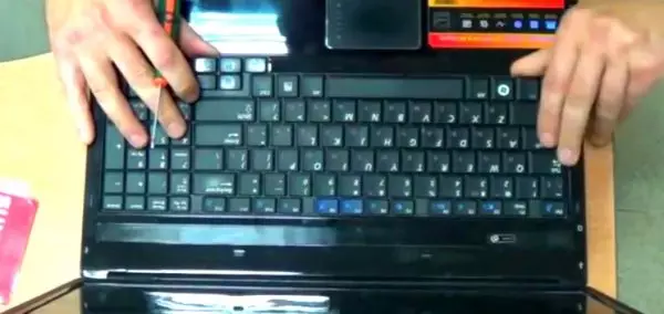 Samsung Keyboard Kubvisa