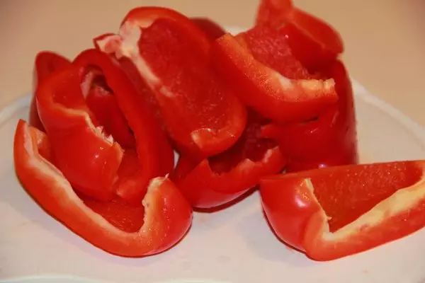 Sliced ​​Bulgarian Pepper