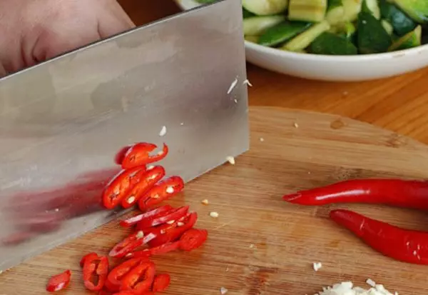 Sliced ​​acute pepper