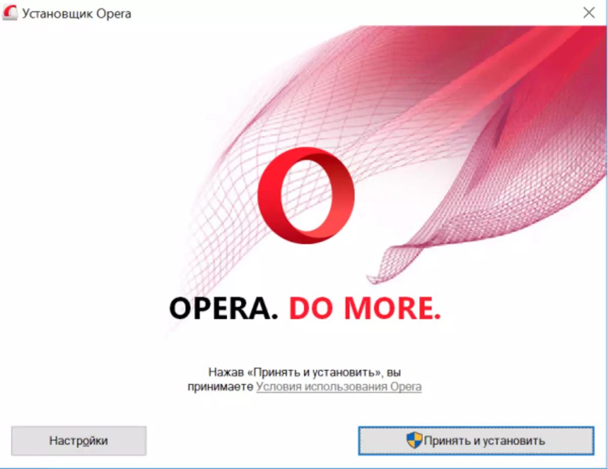 Opera Browser Installation Program