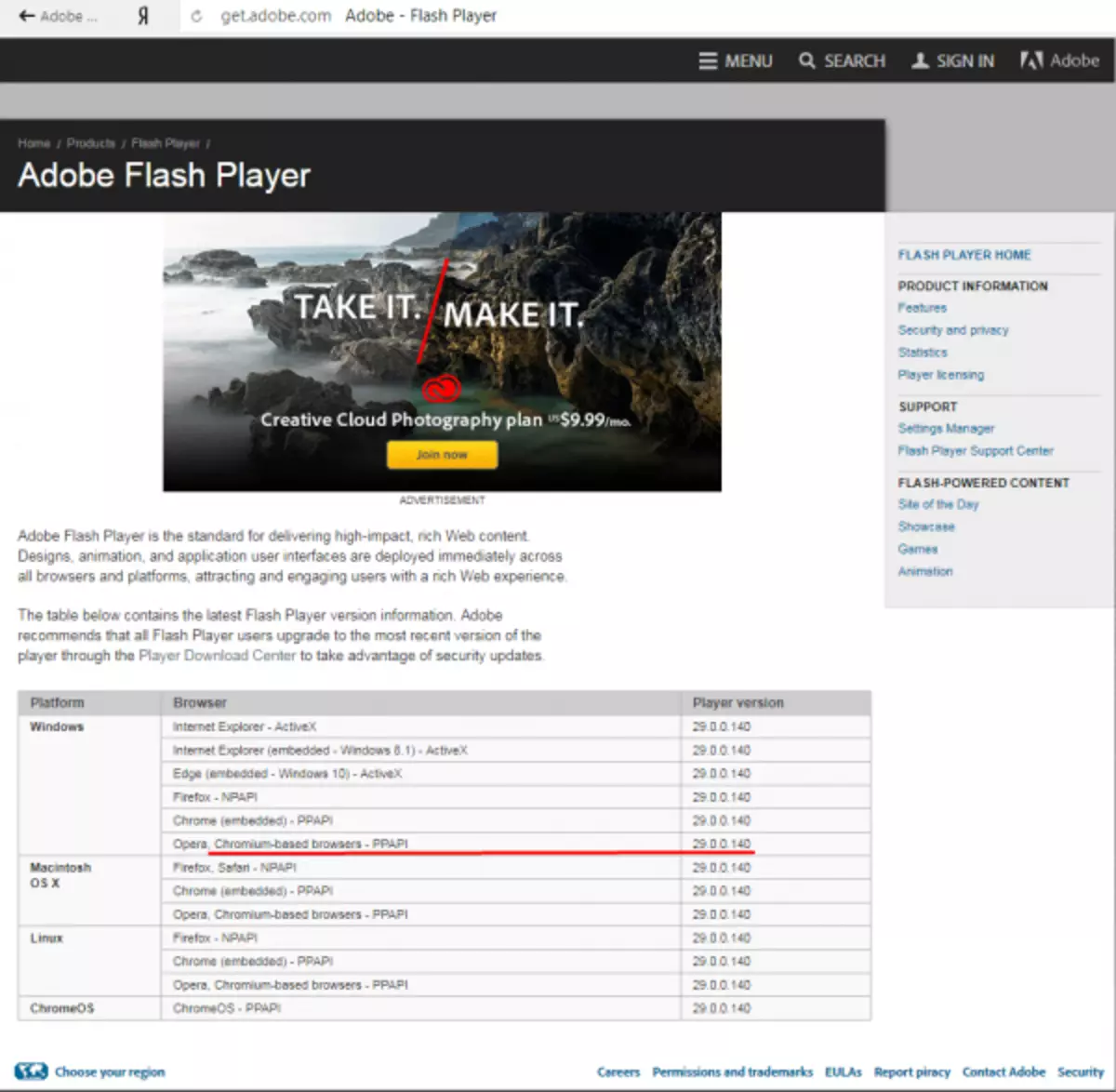 Lloc oficial Adobe Flash Player