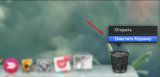 Čiščenje košarice v MacOS