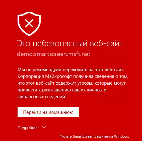 OPOZORILO Okno »Windows Defender«