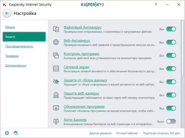 Vendosja e parametrave të Kaspersky Anti-Virus