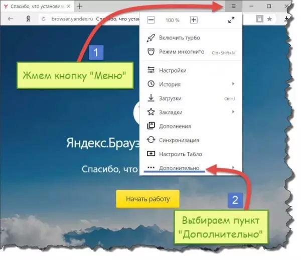Əlavə bir alt menyu açan Yandex.Browser