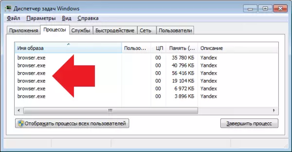 Unsa ang buhaton kung ang usa ka flash player dili molihok sa Yandex Browser - kung giunsa ang paghimo sa Adobe Flash Play Plugin Run 4478_16